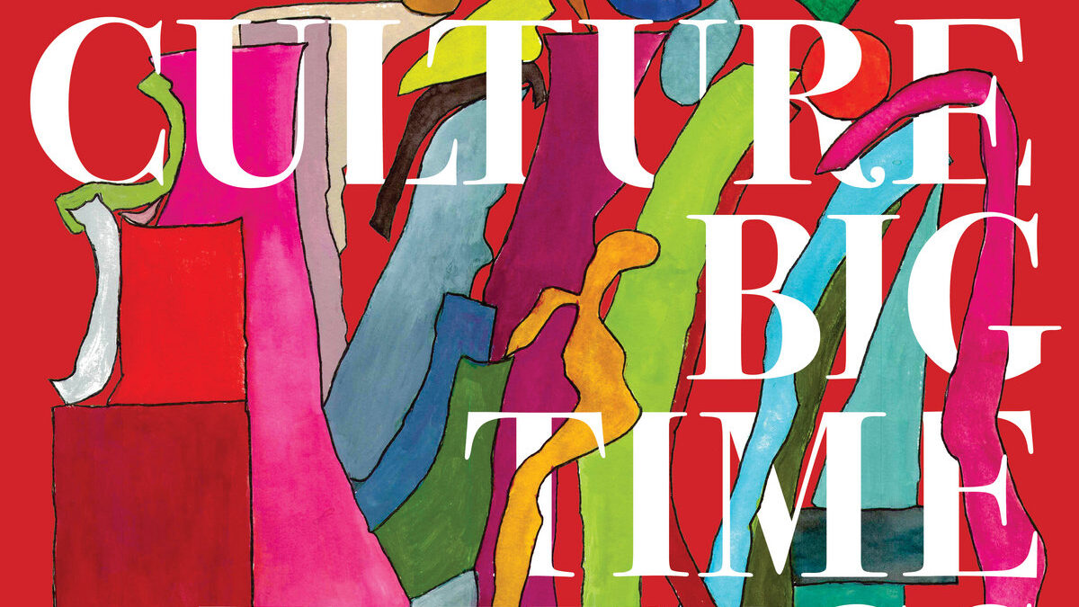 Truth Cult's WALK THE WHEEL Is A Barn Burner - MGRM