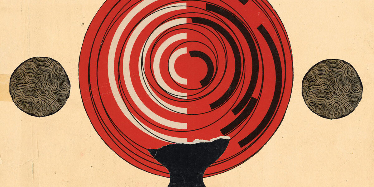 BLACK PANTHER: THE ALBUM - Music Reviews - Merry-Go-Round