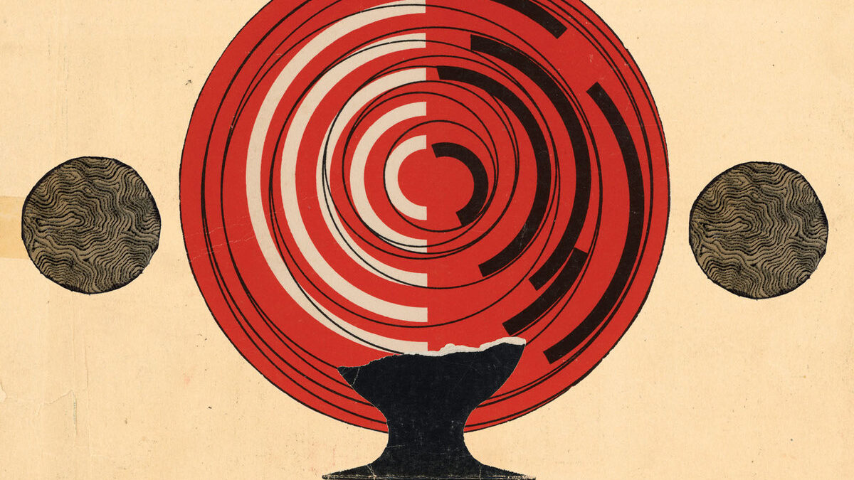 On GOD'S COUNTRY, Chat Pile Find Empathy Through Violence